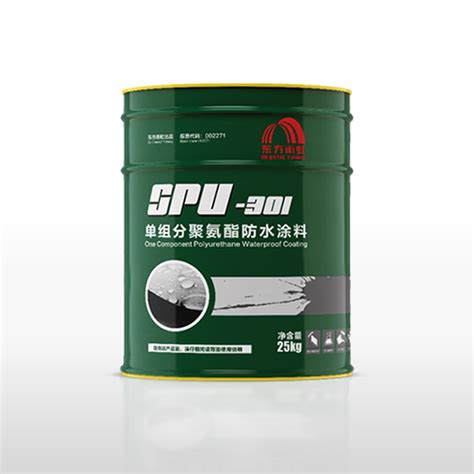 No 1 Spu 301 One Component Polyurethane Waterproof Coating Miraz