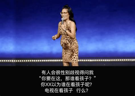恭喜黄阿丽离婚，再也不用养老公了凤凰网