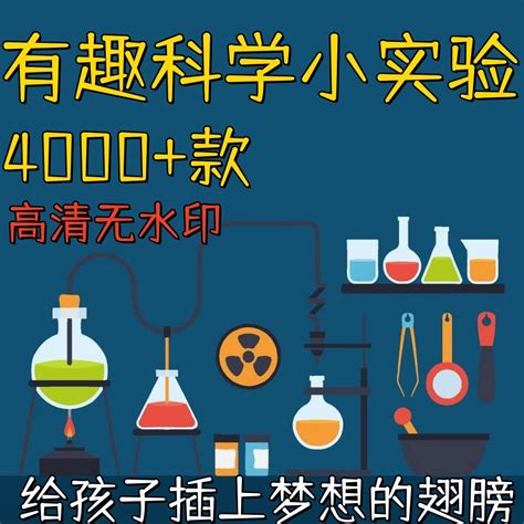 虚拟产品货源网 虚拟电商 淘宝虚拟产品 拼多多虚拟产品 虚拟资源网虚拟产品货源网 虚拟电商 淘宝虚拟产品 拼多多虚拟产品 虚拟资源网