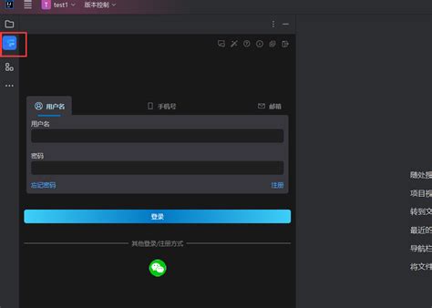 Java Ai 编程助手 菜鸟教程