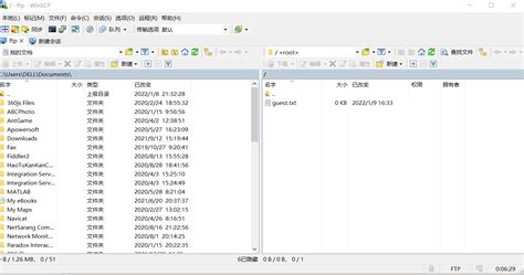 windows server 2008安装配置ftp服务器 windows server 2008 ftp csdn博客