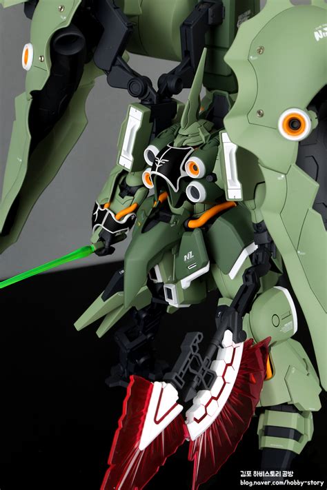 Nz 666 Kshatriya Repaired 크샤트리아 리페어 풀 도색