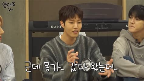 더쿠 군대 전역 후 멤버들을 보고 뭉클했다는 F리더와 현실적인 T멤버들