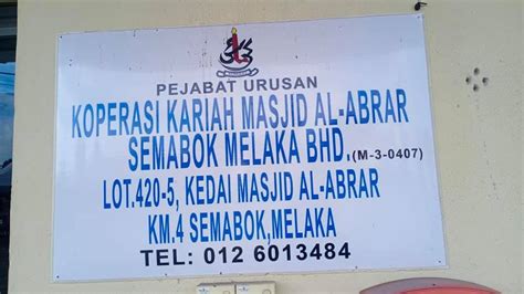 Japerun Duyong Tahniah Koperasi Kariah Masjid Al Abrar