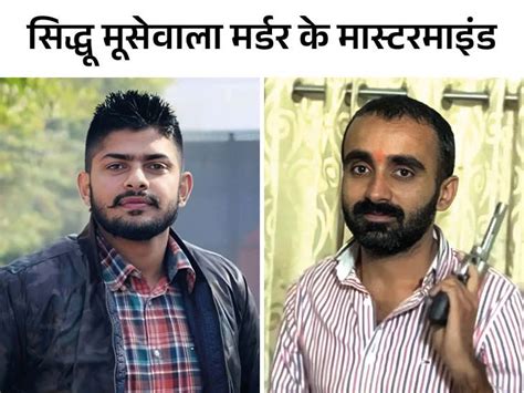 Delhi Police Interrogate Gangster Lawrence Bishnoi Sachin Bishnoi