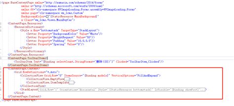 Bug TabbedPage IOS Occlusion Part Of The Content Issue Xamarin Xamarin Forms GitHub
