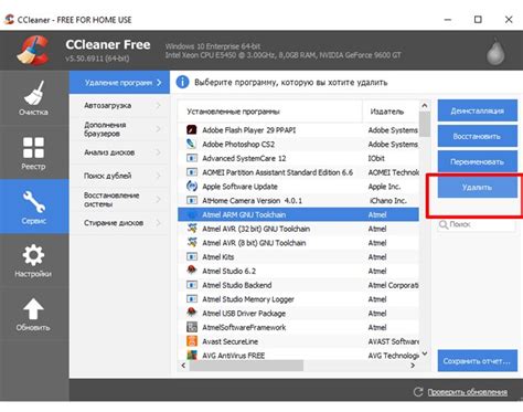 Как включить полноэкранный Пуск в Window 10 Kak It