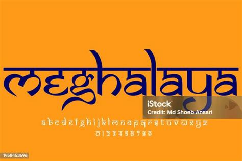 인도 주 메갈라야 텍스트 디자인 인도 스타일의 라틴 글꼴 디자인 Devanagari에서 영감을 받은 알파벳 문자 및 숫자 삽화