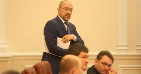 Денис Шмыгаль обнародовал подробный план выхода из карантина отмена
