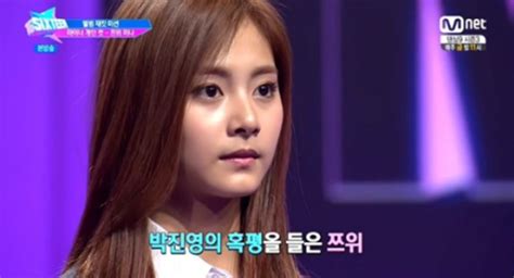 Jyp 박진영이 직접 신인 걸그룹 멤버로 캐스팅했는데 거절했다는 가수 인스티즈instiz 이슈 카테고리