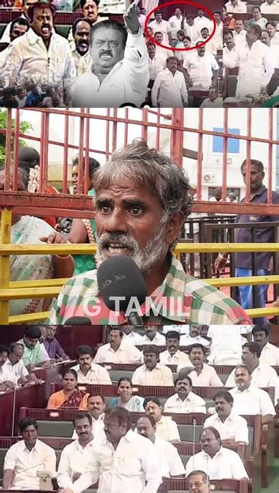 கேப்டன் என்னப்பா தப்பா சொன்னாரு Captain Vijayakanth Tvk Gtamil