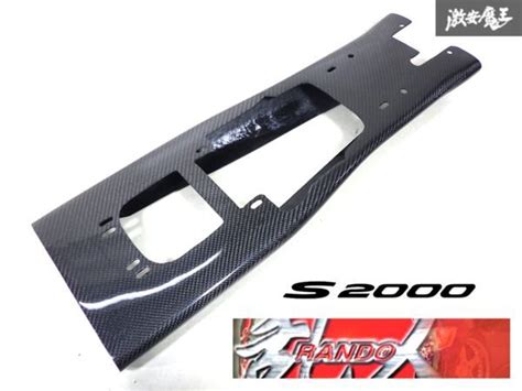 【未使用に近い】未使用 Aerotech Japan エアロテックジャンパン 乱人 Rand Ap1 Ap2 S2000 カーボン センター