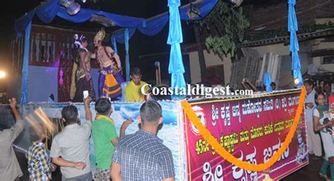Mosaru Kudike Enthrals People In Mangalore The Trusted News Portal Of India