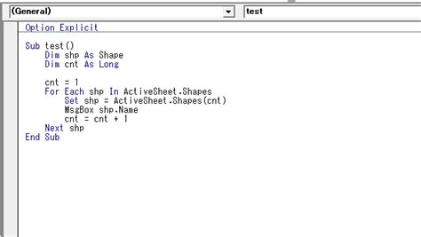 Excel Vba 画像をオブジェクト変数にsetする ｜ リリアのパソコン学習記