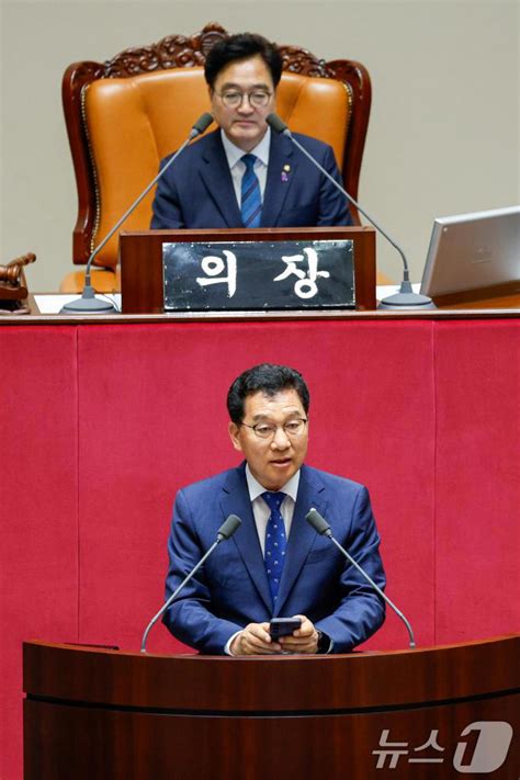 사진 신정훈 의원 국회 행안위원장 당선