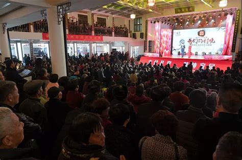 温州市文化礼堂“我们的村晚”暨乡村艺术团才艺大展演戏曲专场走进永嘉 温州宣传－温州宣传网－温州市委宣传部