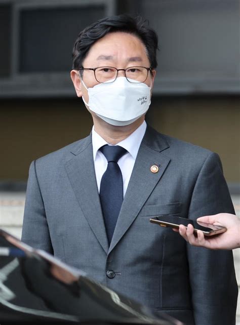 박범계 김오수 검찰총장 사의표명에 매우 착잡하다 아주경제