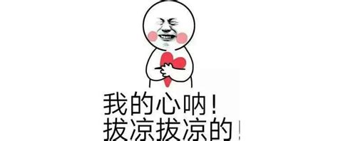 瓦工师傅不会告诉你的秘密瓷砖这么贴坑的就是你 知乎