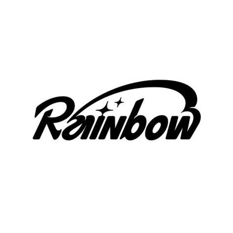 Pin By Артем Алексеев On иллюстрации Text Logo Design Graphic Design