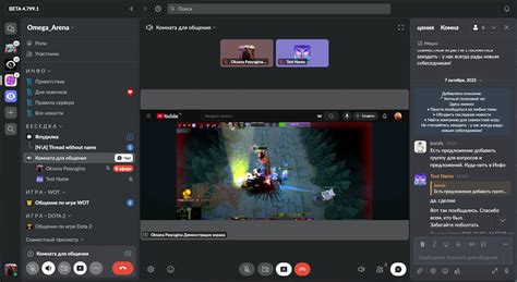 Lenza обзор сервиса отзывы аналоги