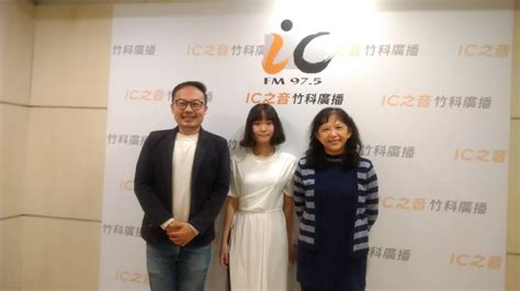 海外實習分享專區 元培醫學影像暨放射技術系