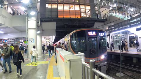 大混雑 平日夕方ラッシュ隣のホームからミュージックホーン 活気の戻った駅 大阪環状線外回り 大阪駅 4K Osaka Japan