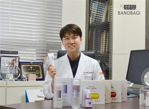 바노 브랜드명 바노바기로 변경 뷰티한국