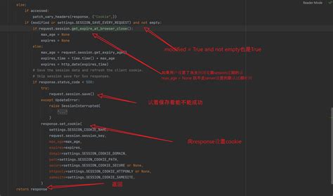 session设置源码 khalil 博客园