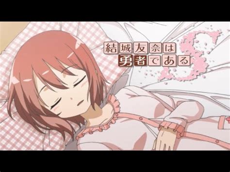 オーダーブ ゆゆゆゆ様専用の通販 By ほうき星プロフ確認お願い致しますs Shop｜ラクマ はプラス