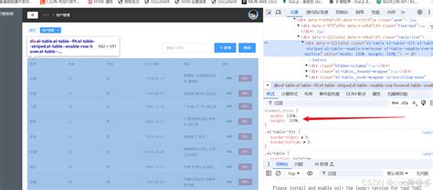总结起名，组件抽离，快速布局，flex1 csdn博客