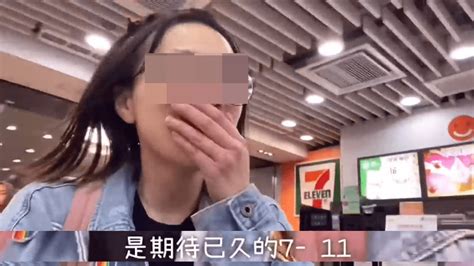 移英爆喊港媽終返港 飛機降落一刻狂飆淚：「見到香港座山就開始喊！」｜juicy叮 星島日報