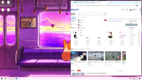 뽀빠이 공장 하긔~ 맞즐 쪽지 아프리카tv Vod