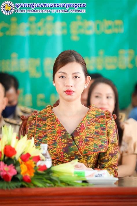 ស្នងការនគរបាលខេត្តកណ្ដាលប្រារព្ធពិធីអបអរសាទរទិវាសិទ្ធិនារីអន្តរជាតិ ៨