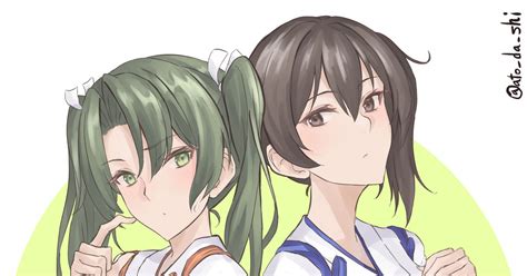艦隊これくしょん 瑞加賀 らべん堂のイラスト Pixiv