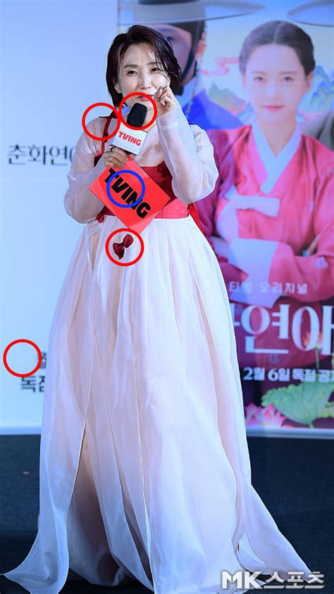 박경림 ‘에로틱 한복에 빨간꽃 활짝 19금 연애담에 야릇한 미소 [틀린그림찾기]