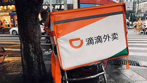 滴滴外賣下周一入駐鄭州 載你回家的司機可能也是個外賣配送員 每日頭條
