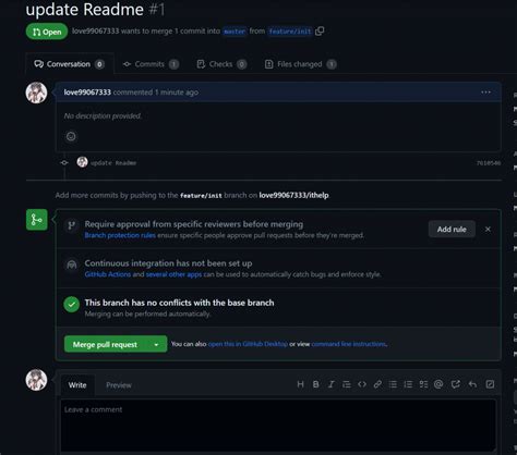 【day－25】我推的laravel－實戰篇－git github flow it 邦幫忙 一起幫忙解決難題，拯救 it 人的一天