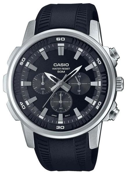 Мужские японские наручные часы хронограф Casio Collection Mtp E505 1a с гарантией купить с