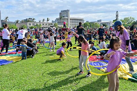 台東「幼兒園親子運動會」 ！扎根共融教育 增設兒童遊憩設施 蕃新聞