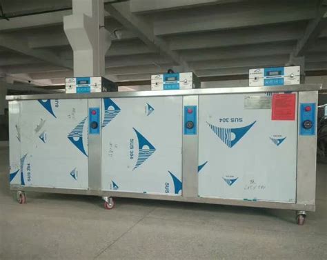 超声波模具清洗机 模具水路清洗机 电解清洗机 模具清洗器 模具清洗设备 模具清洗液 超声波清洗机厂家