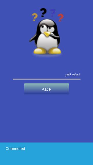 Android Snackbar Height Is Doubled In NoActionBar Themes Stack Overflow