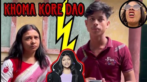Amusing Rii Vs Pritam Zeffar Controversy Zeffer Police Case On