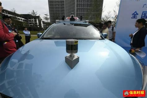 全国首辆自动驾驶出租车！今天起在大学城投入试运营，车价不变！搜狐汽车搜狐网