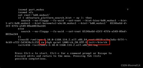 Centos7如何进入单用户模式centos7进入单用户 Csdn博客