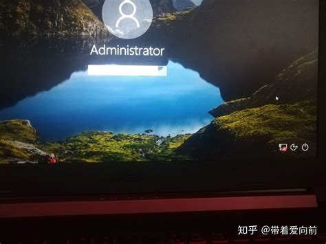 电脑开机后出现system event notification services 无法正常启动，导致账户无法登录和管理员权限wifi关闭 知乎