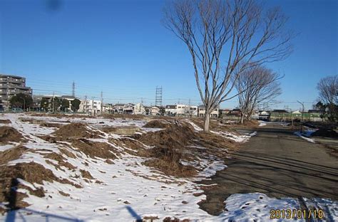 Kanto Mura And Fuchu Base