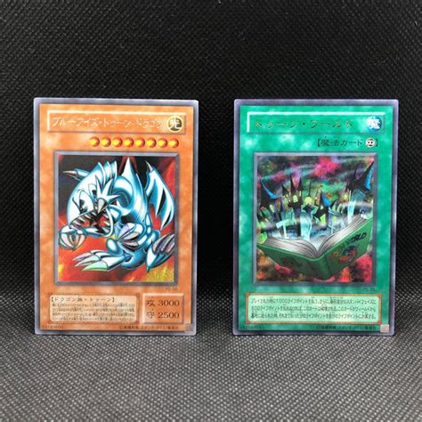 エルドラード【遊戯王デュエマポケカ旧裏 初期カード買取中！】 On Twitter 【今日は何の日🧐？】 23年前の今日 2000年7