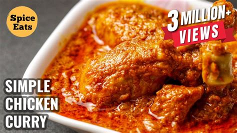 Simple Chicken Curry Recipe Quick And Easy Chicken Curry Recipe