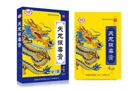 产品中心 东陵药业科技辽宁有限公司