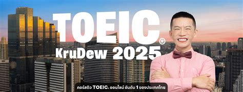 กยศ ชี้แจงกรณีเพิ่มจำนวนหักเงินเดือน บัญชีละ 3 000 บาท กยศ ชี้แจงกรณีเพิ่มจำนวนหักเงินเดือน